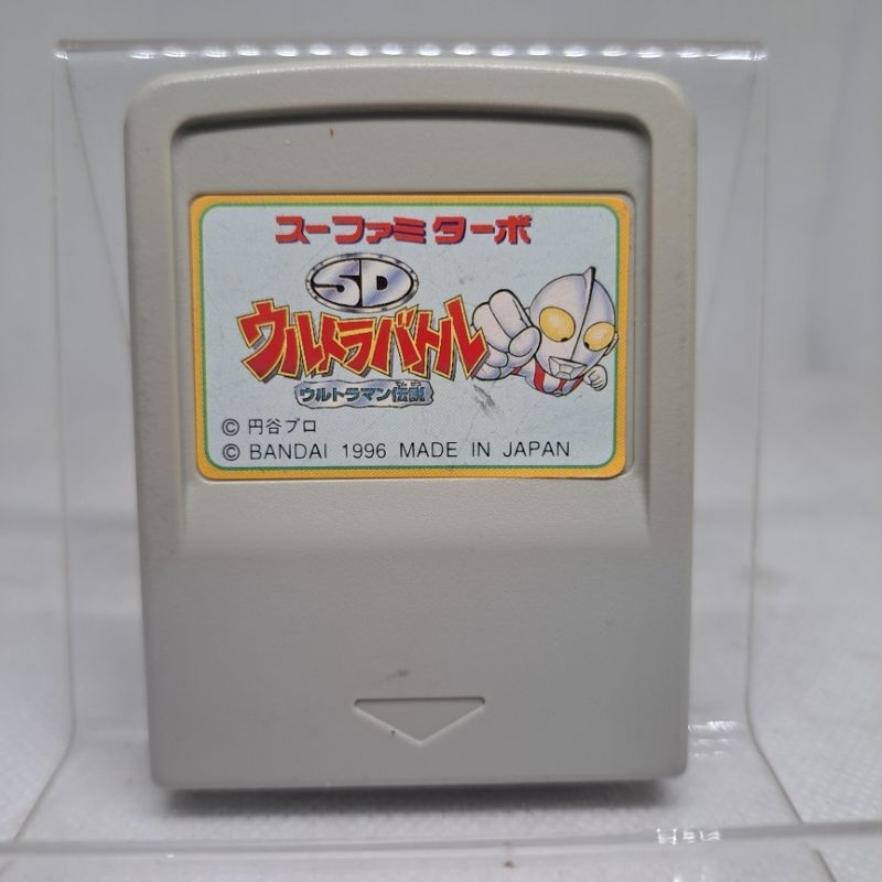 Game Cartridge Famita Ultraman Games Used To Play With Accessories Of ...