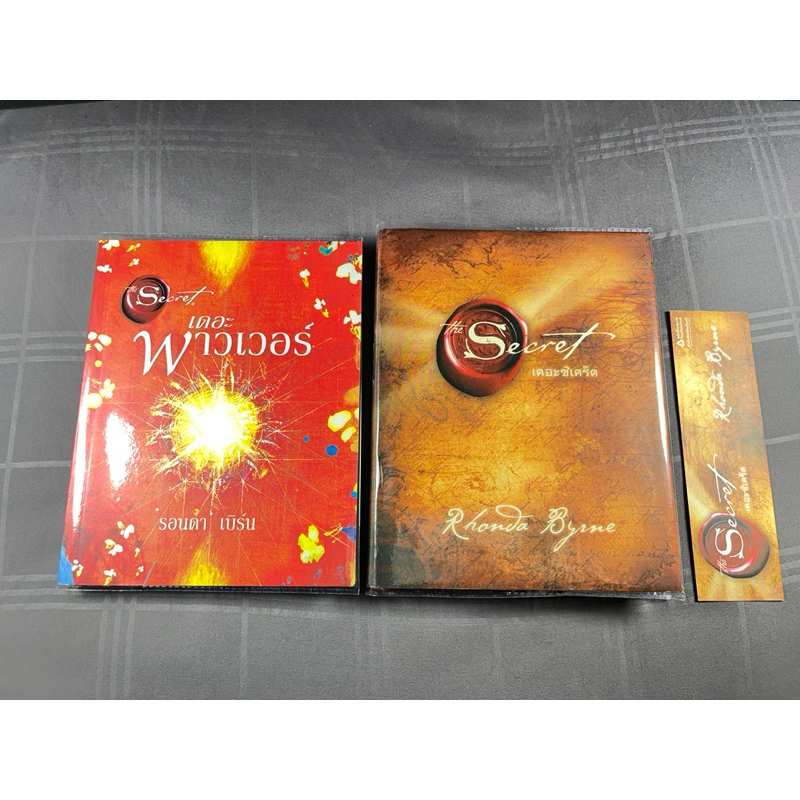 Set Of 2 One Book/By Ronda Burn/The Power + The Secret /Collectoral ...