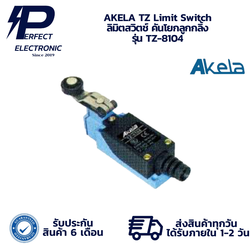 TZ-8104 AKELA TZ Limit Switch Roller Lever | Shopee Malaysia
