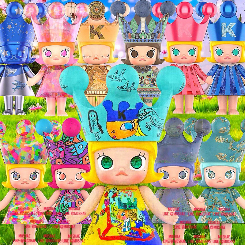 Code + Fast MEGA ROYAL MOLLY 4 Childishness Monet Huang Yuxing Van gogh ...
