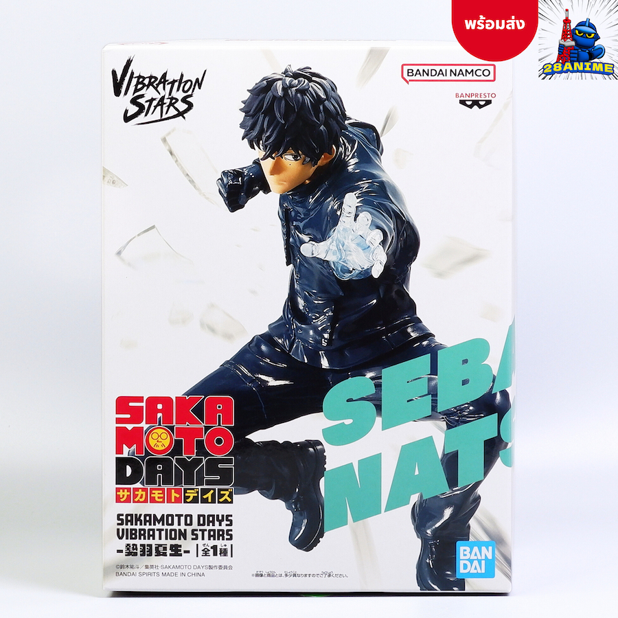 Sakamoto Days-Seba Natsuki-Vibration Stars (Banpresto) | Shopee Malaysia