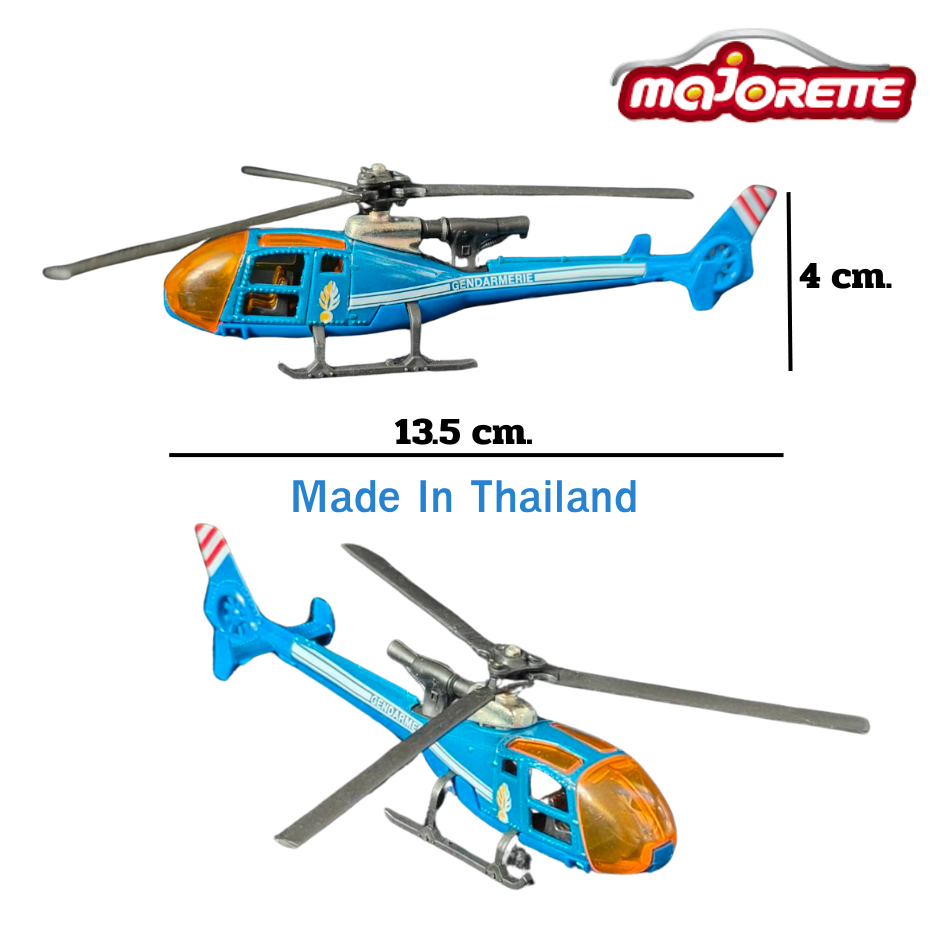 Majorette Helicopter Model | Shopee Malaysia
