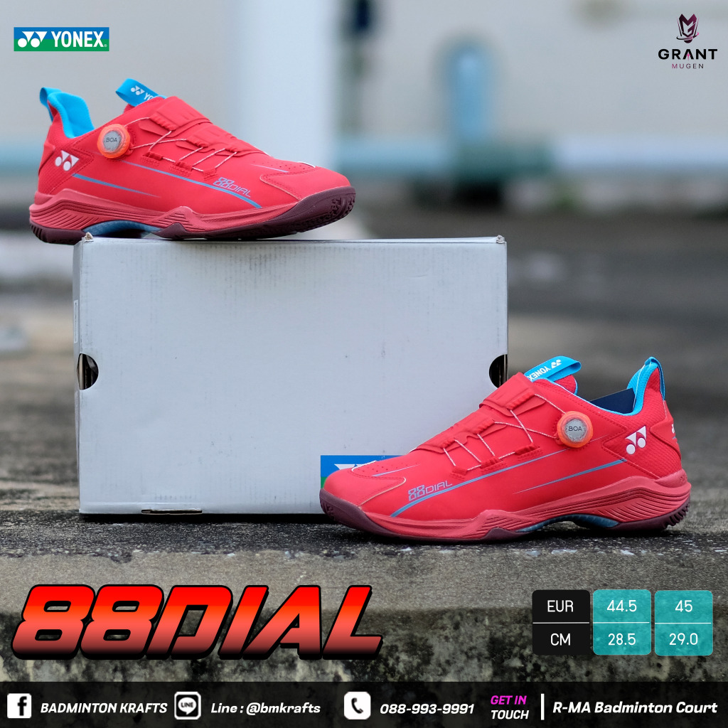Yonex Power Cushion 88 Dial Badminton Shoes (Red) | Shopee Malaysia