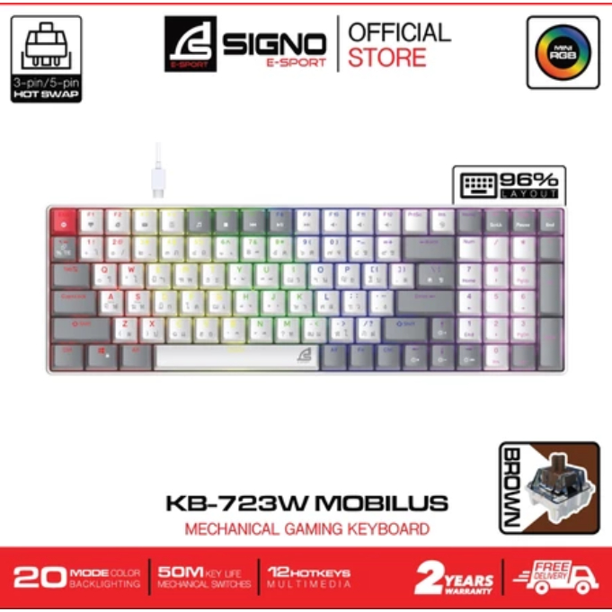 KEYBOARD (KEYBOARD) SIGNO KB-723 RGB BY COMCOM | Shopee Malaysia