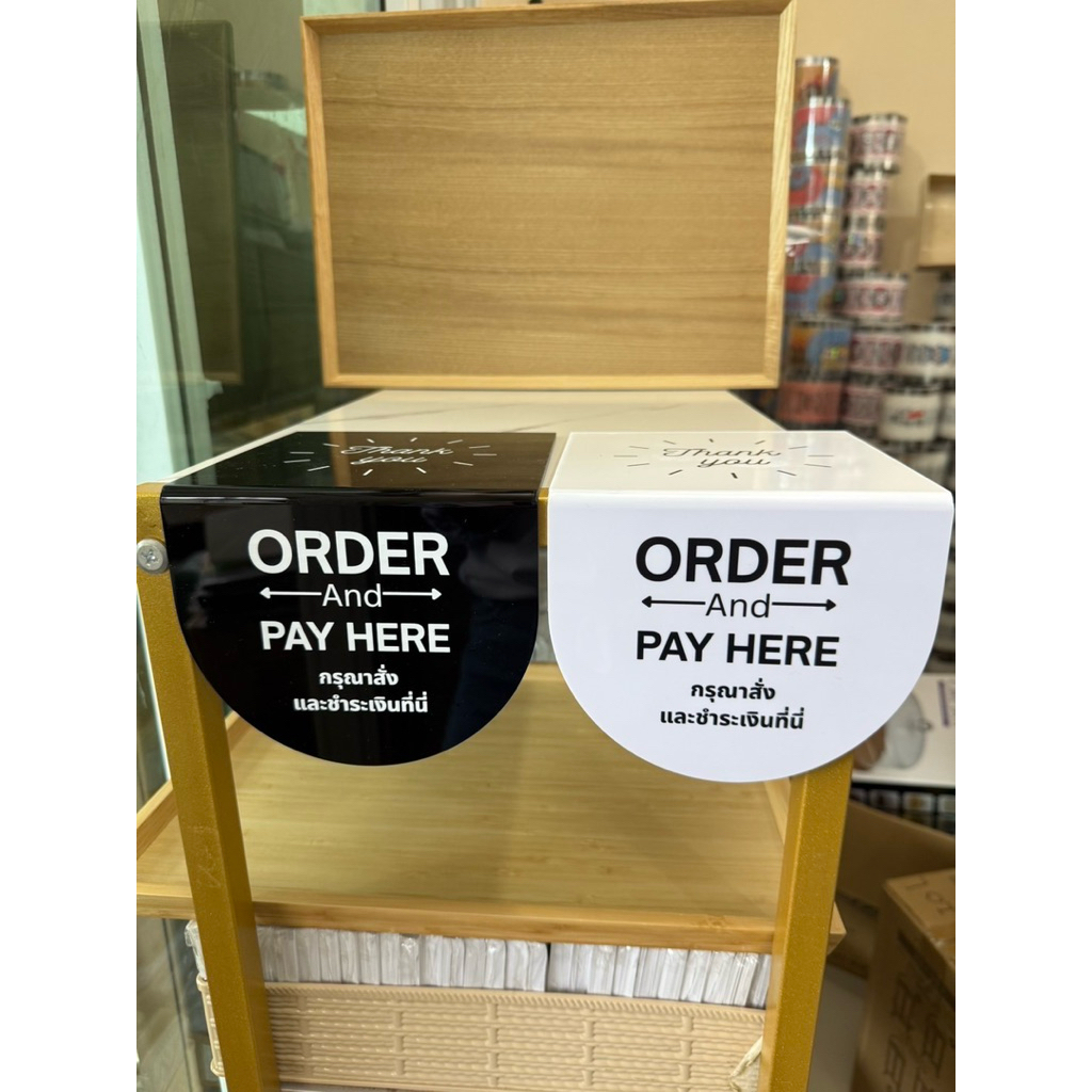 Acrylic Sign Counter Top Table ORDER AND PAY HERE (Please AND HERE ...