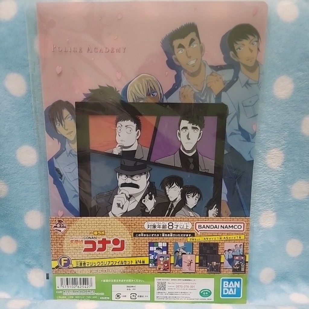 【Detective Conan】 A4 & A5 File Set Detective Conan | Shopee Malaysia