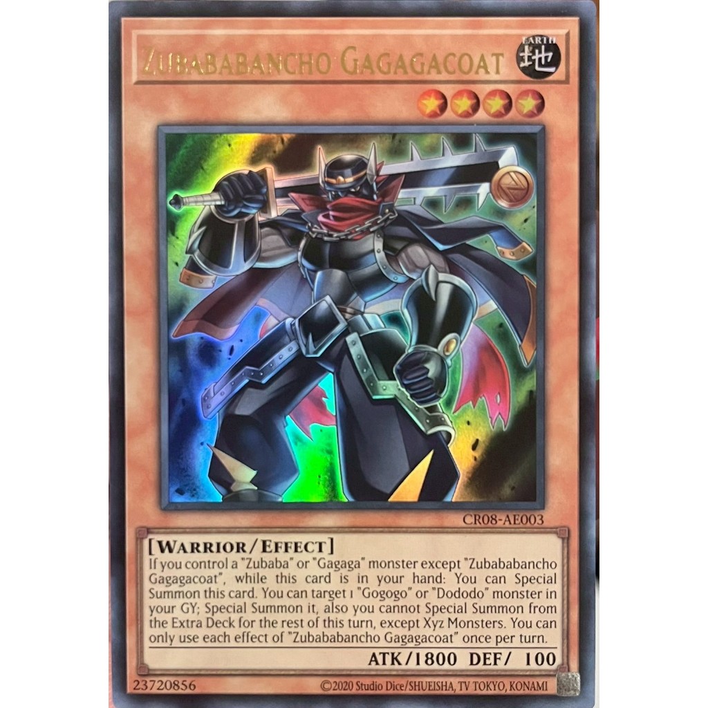 Yugioh Asia-Eng [CR08-AE003] Zubabancho Gagacoat (Ultra Rare) Authentic ...