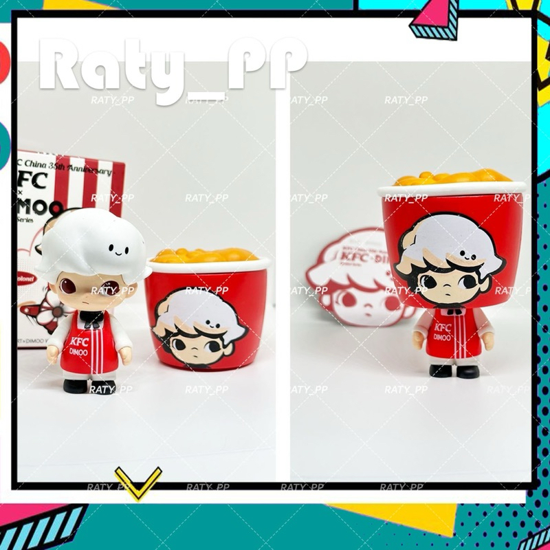 !!️ dimoo KFC Joint Visit Delicious Wonderland | Shopee Malaysia