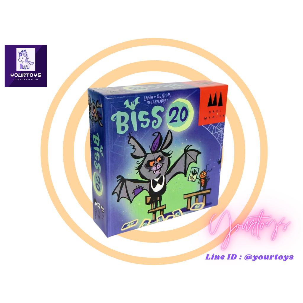Biss 20 Board Game-Let's Count 1-20 Together | Shopee Malaysia