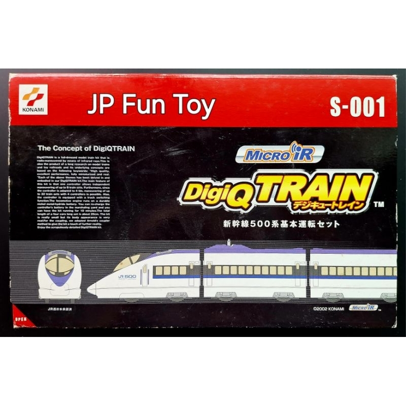 KONAMI Micro IR DigiQ JR500 Shinkansen Train Control Rail | Shopee Malaysia
