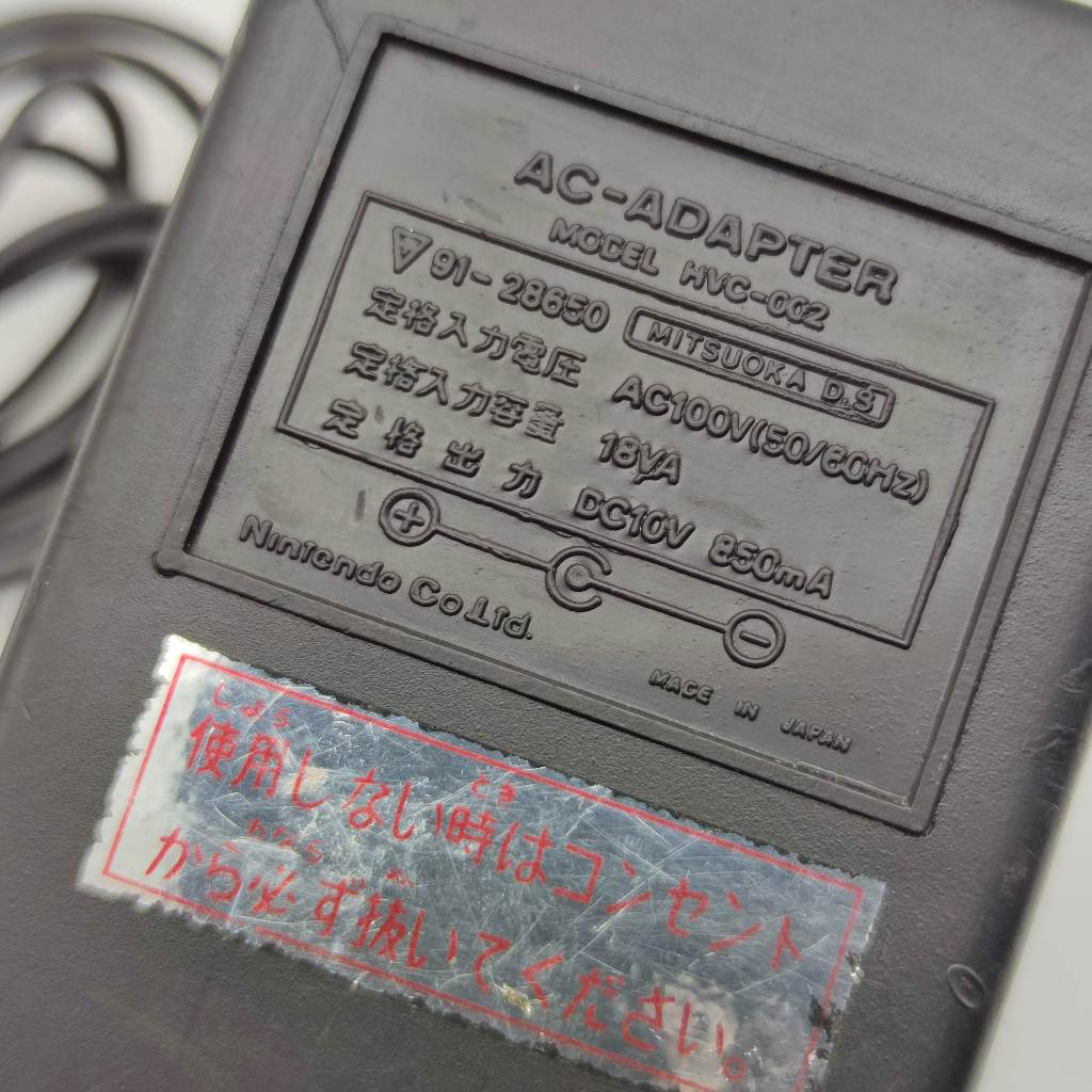 Nintendo Famicom AC Adapter Used Authentic Transformer 100v Power Is ...