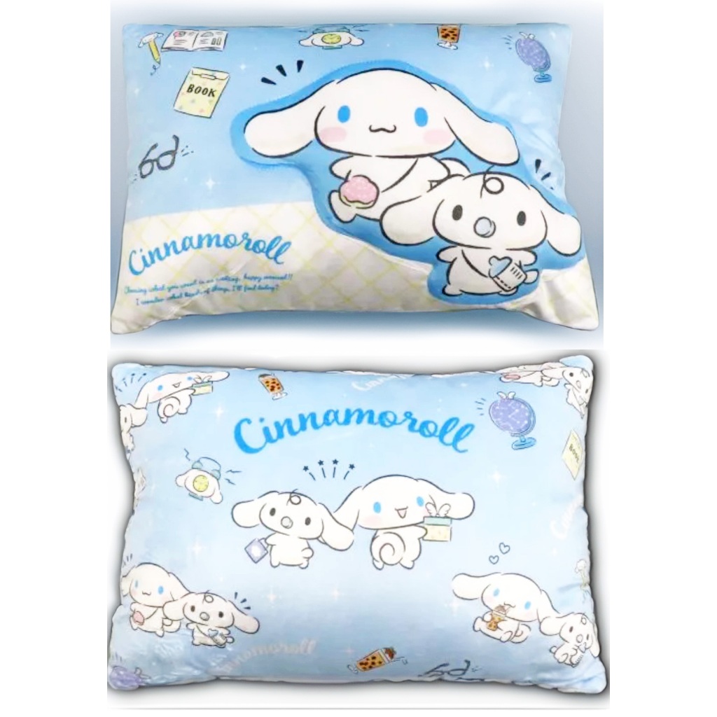Cinnamoroll Cushion pillow Sanrio Character Choles Cinnamon Roll Seat ...