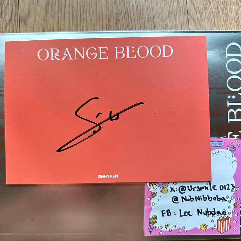 ENHYPEN Sunoo-Fresh Sine postcard orange blood US exclusive signed ...