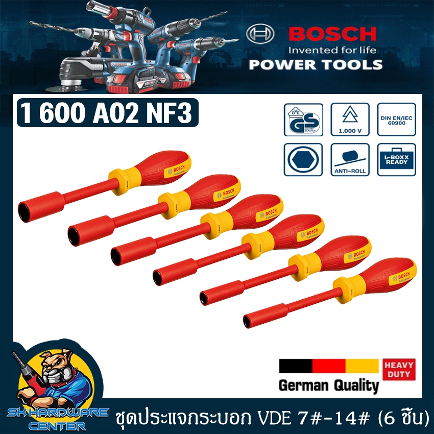BOSCH Socket Wrench Set VDE 7-14 (6 Pcs/Set) Voltage Protection 1000 ...