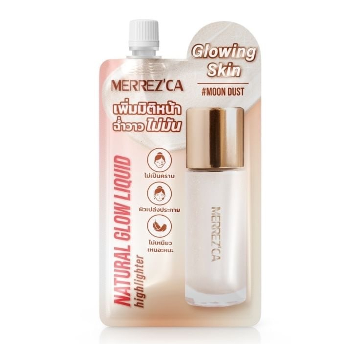 Merrezca Natural Glow Liquid Hilighter Glass Skin Highlight Moon Dust ...