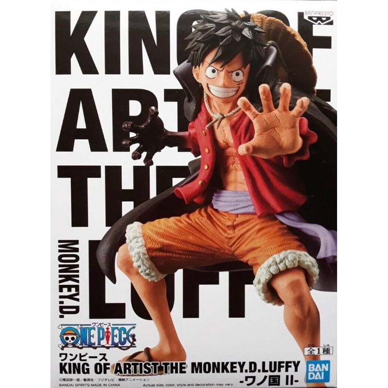 [1 Hand No Original Box] KOA Luffy King of Artist The Monkey.D.Luffy ...