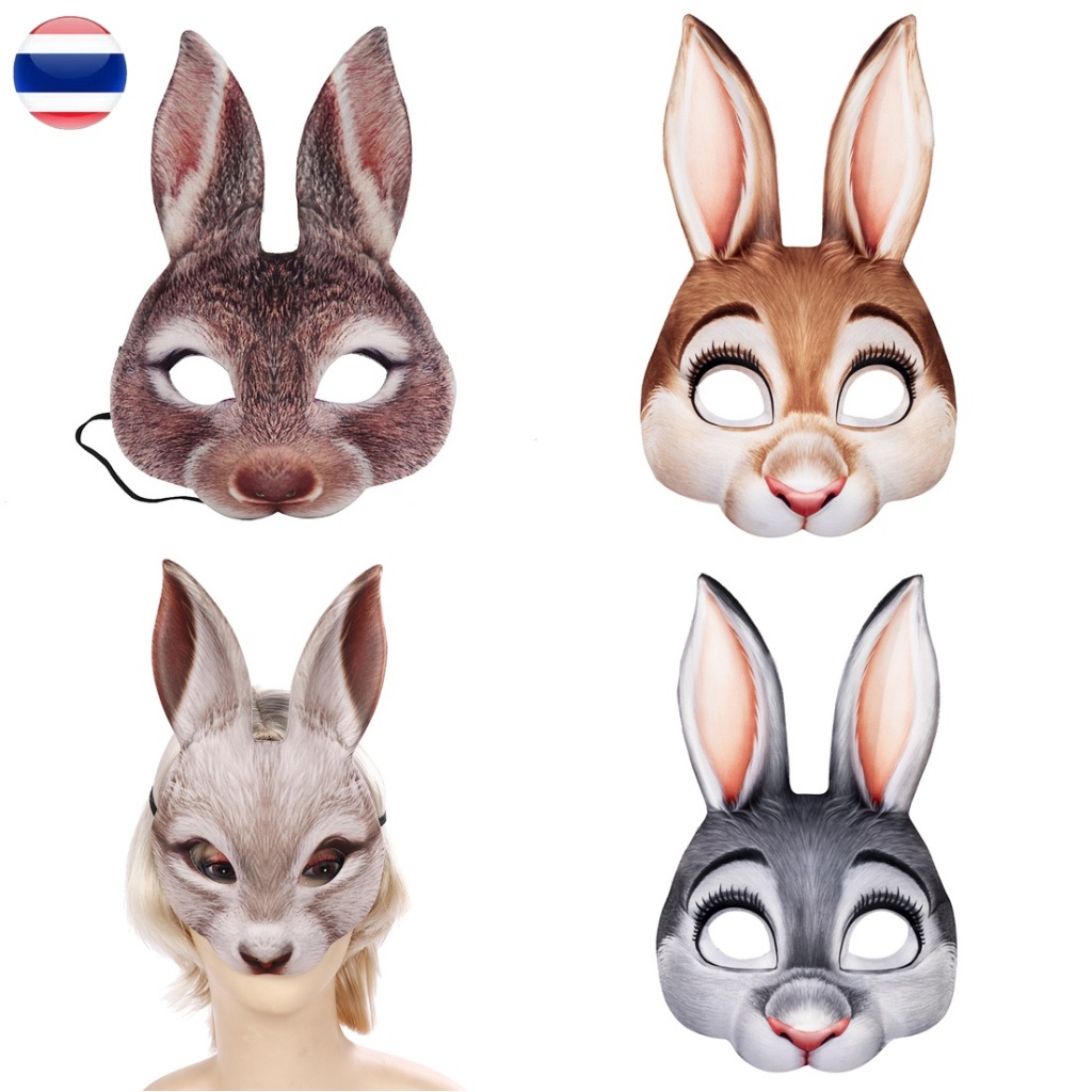 Rabbit Mask Half Face Rubber Mask3d Fancy Party Cosplay Realistic ...