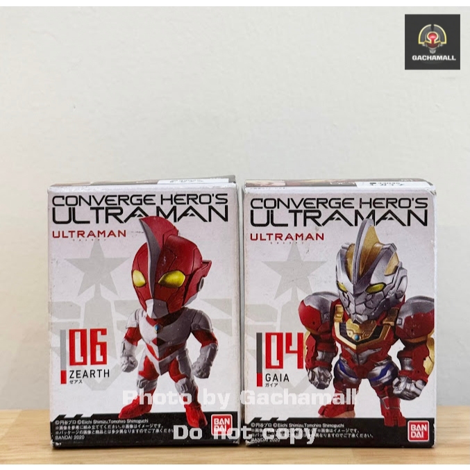 BANDAI ULTRAMAN Model NETFLIX SERIES 1st Hand Product With Box | Shopee ...