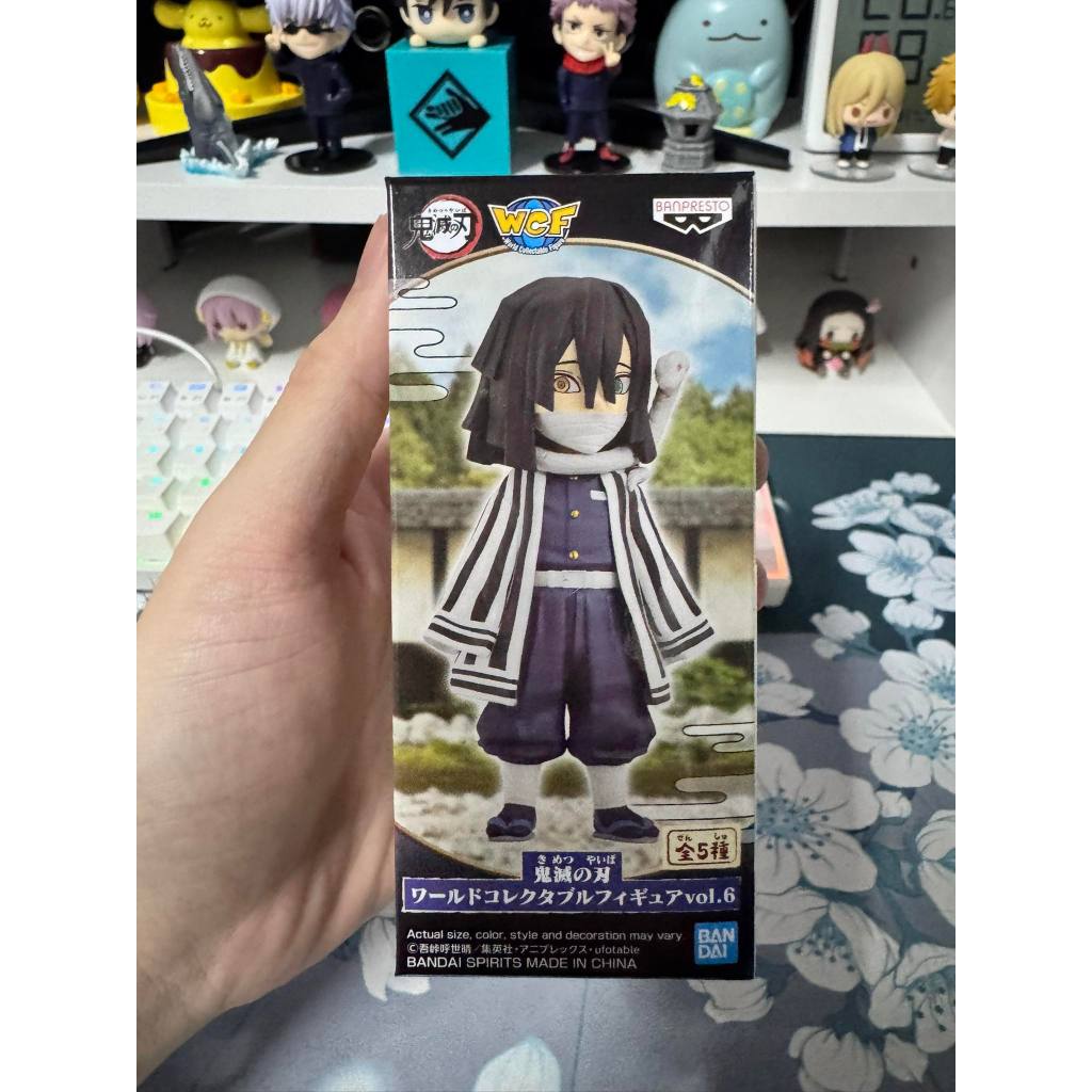 Hand 1 Lot.Dreamtoy WCF Obanai Work | Shopee Malaysia