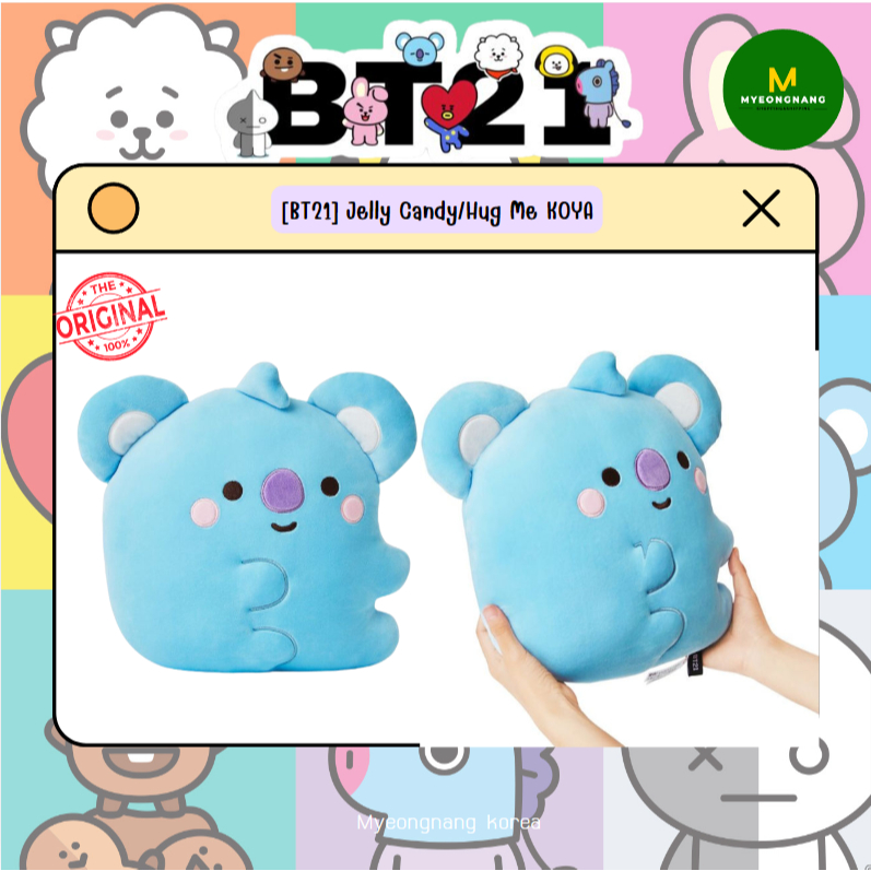 [BT21] Jelly Candy/Hug Me KOYA Doll 1 | Shopee Malaysia