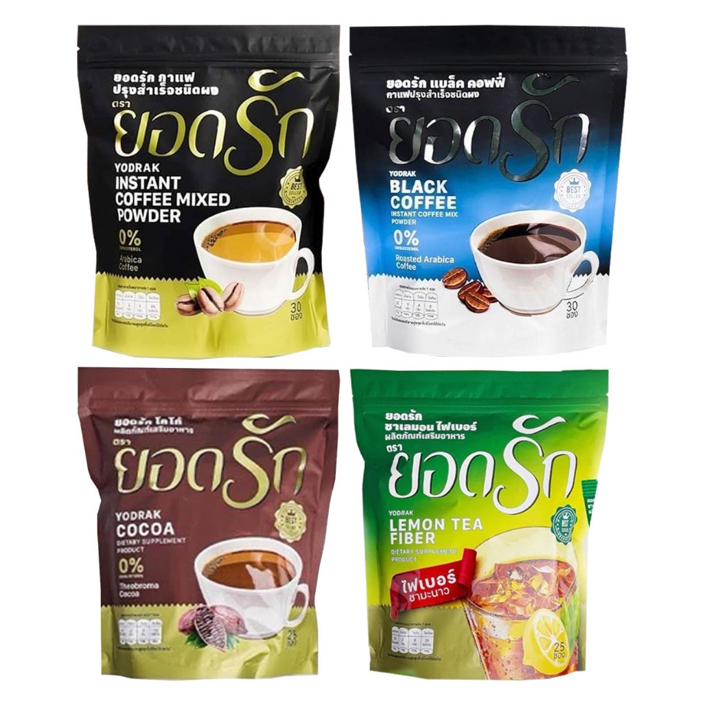 Yodrak Coffee 30 Sachets Black 30 Cocoa Yod Rak 25 Lemon Tea 25 Fiber ...