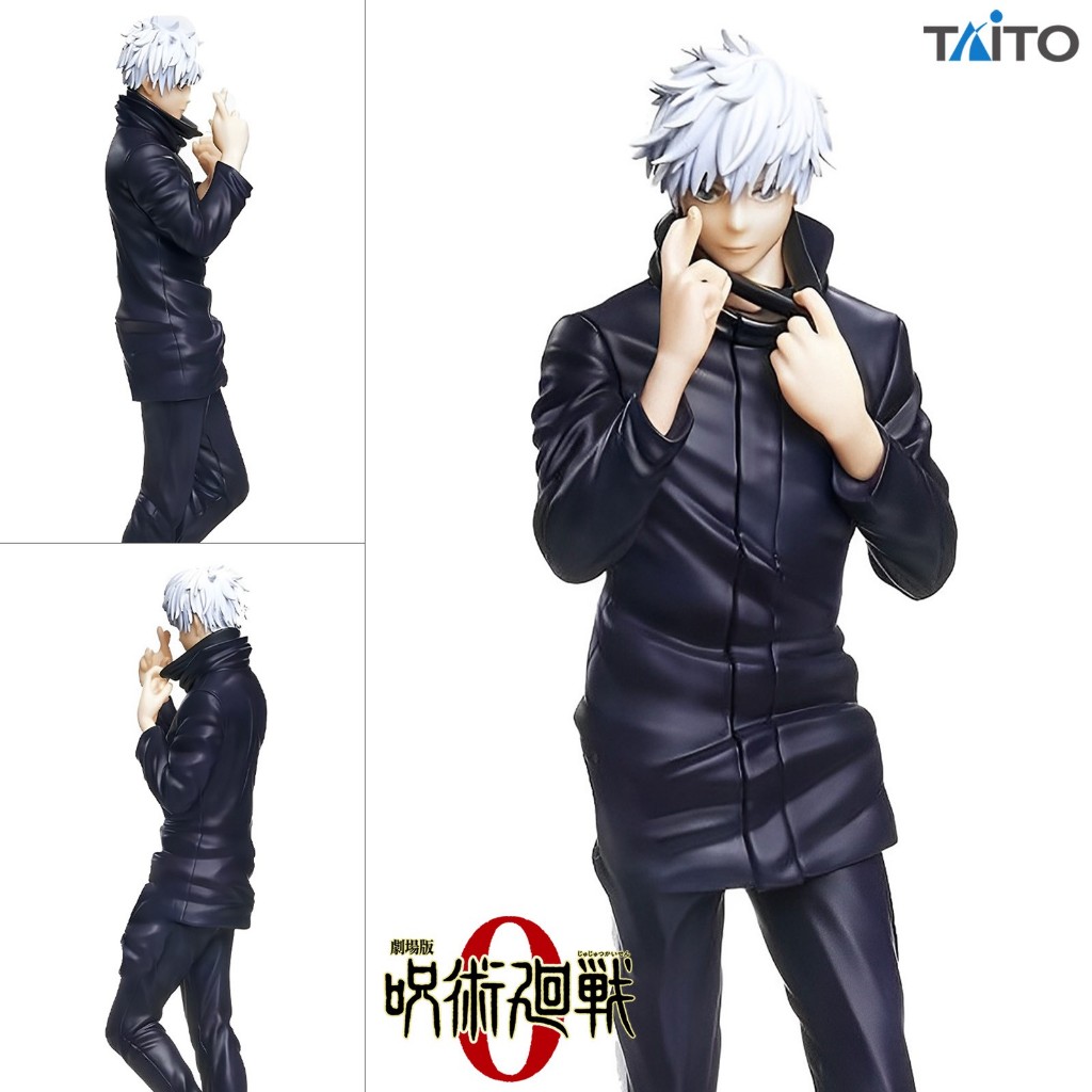 Taito JJK Jujutsu Kaisen Great Magic Of The Devil Seal Satoru Gojo ...