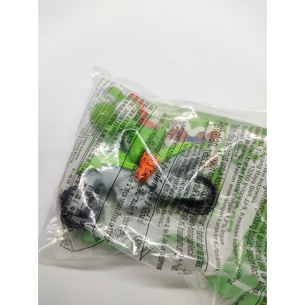 McDonald's Happy Meal Nintendo Mario Kart Yoshi Bike Motorcycle Toy ...