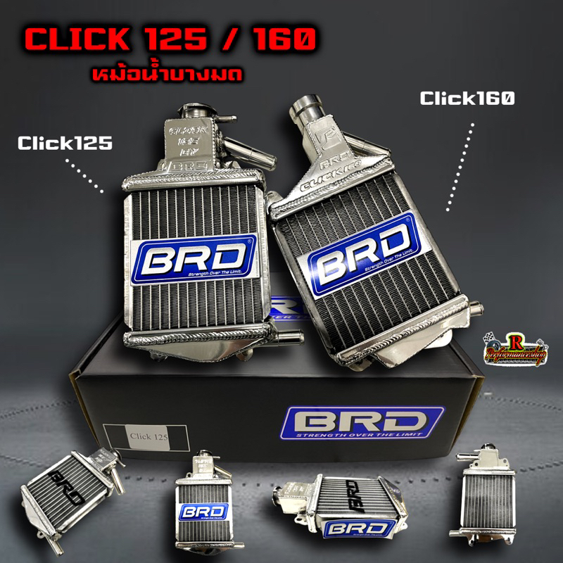 Aluminum Radiator Click125i-160 Bang Ant Racing Brand BRD | Shopee Malaysia