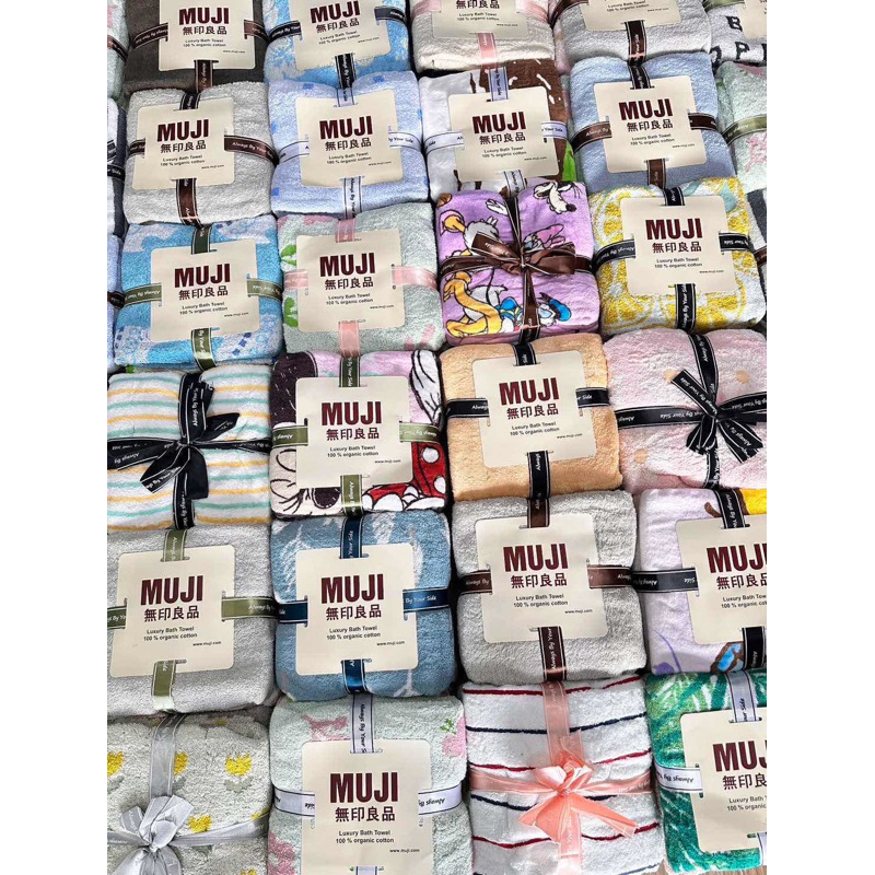 MUJI BATH TOWEL 1 ORGANIC COTTON | Shopee Malaysia