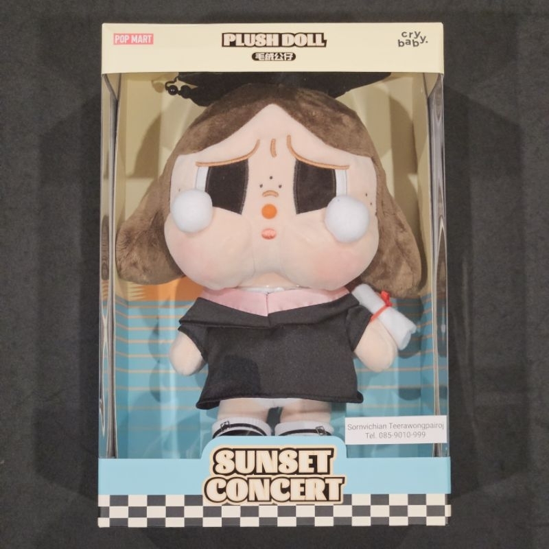 Popmart Popmart Sunset Concert Plush Doll | Shopee Malaysia