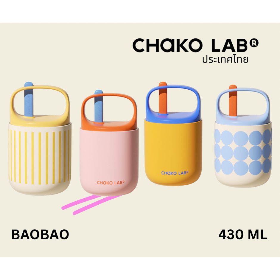 Cold And Hot Mug CHAKO lab Model BAOBAO cup Capacity 450ml. | Shopee ...