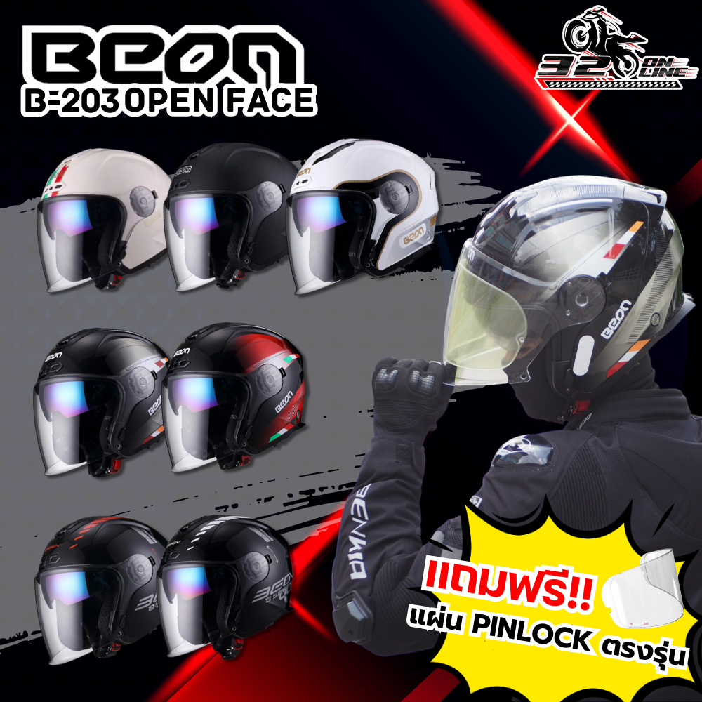 Half Helmet BEON B-203 OPEN FACE Pattern Fast Delivery!! SK.Project ...