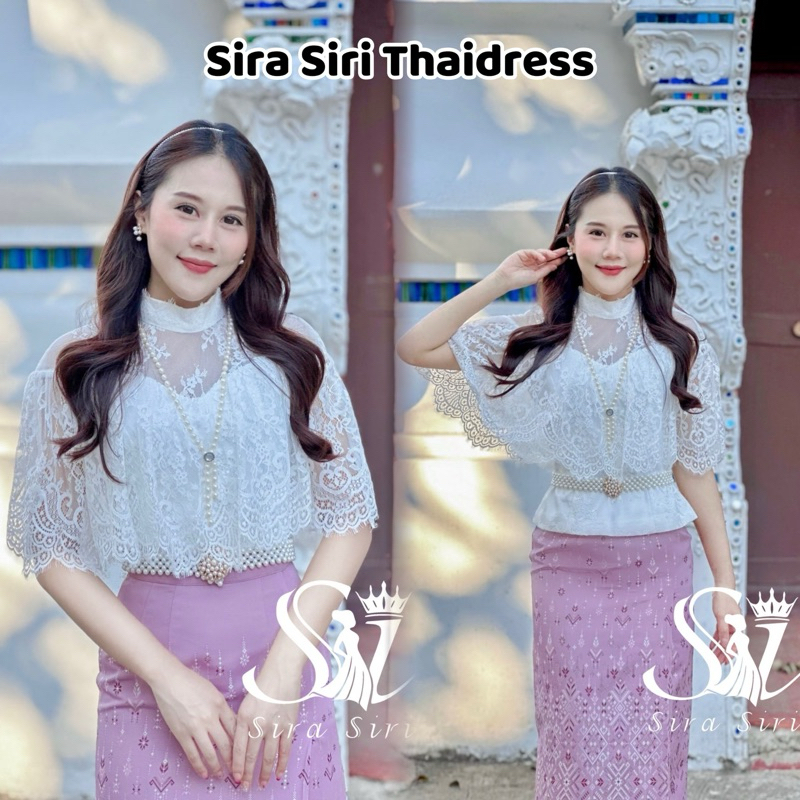 Sira Siri Thai Dress Lace Blouse Decorated Around The Front And Back ...