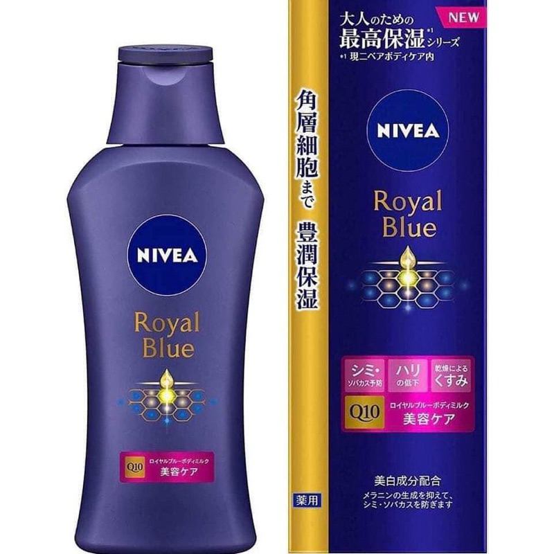 New From Japan Nivea Royal Blue Body Milk Beauty Care 200 g A Premium ...