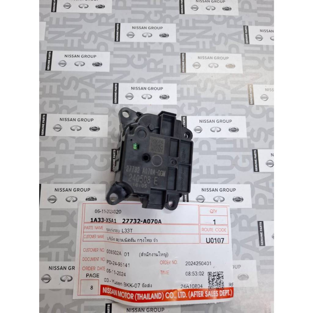 Aircond Quicker Kit NISSAN TEANA L33 NAVARA NP300 27732-A070A | Shopee ...