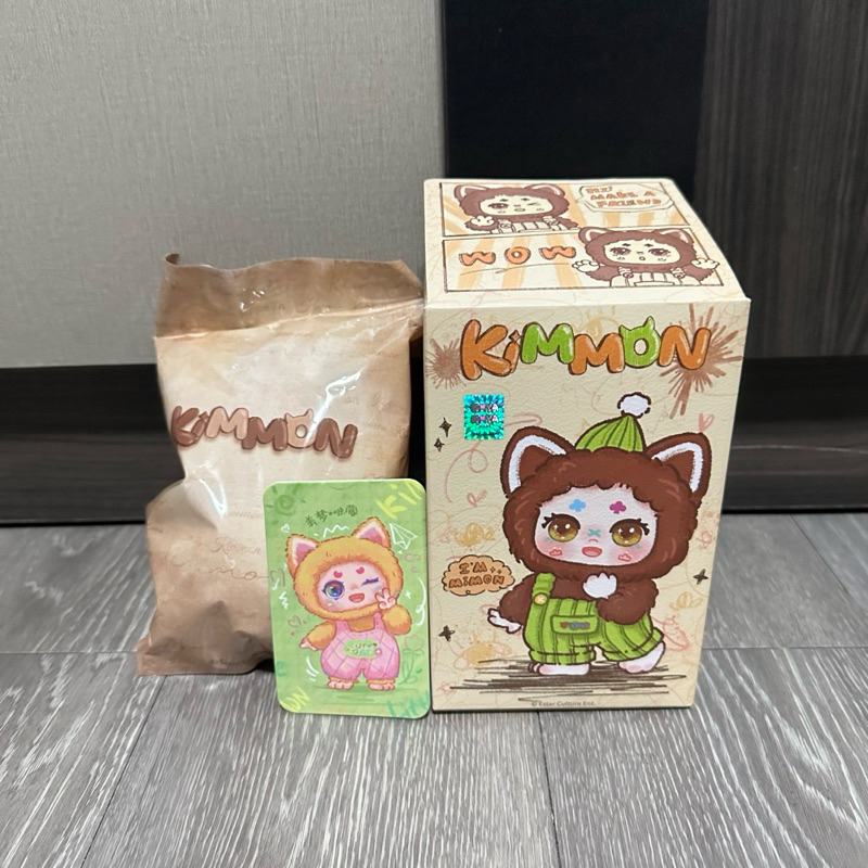 Nong Kimmon V6 In The Box Win The Card Not Unpack The | Shopee Malaysia