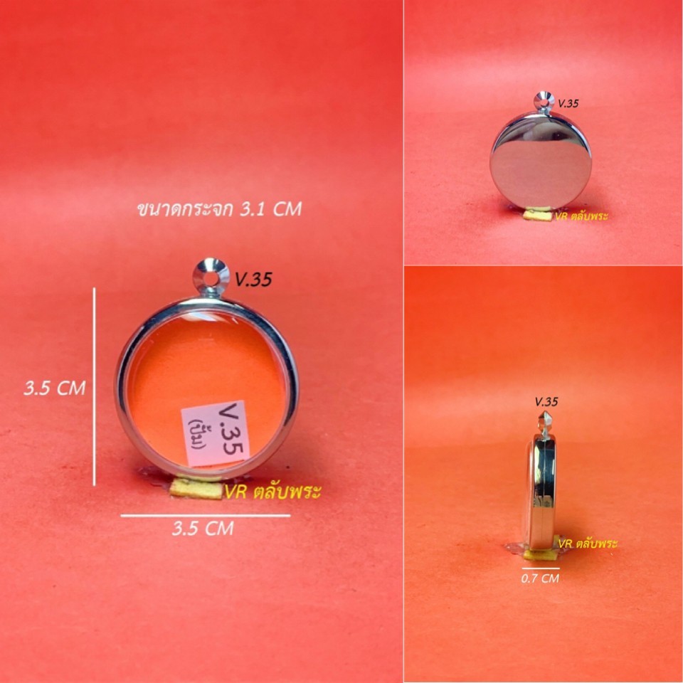 Stainless Steel Buddha Amulet Frame Round Coin-Shaped Back VR Monk ...