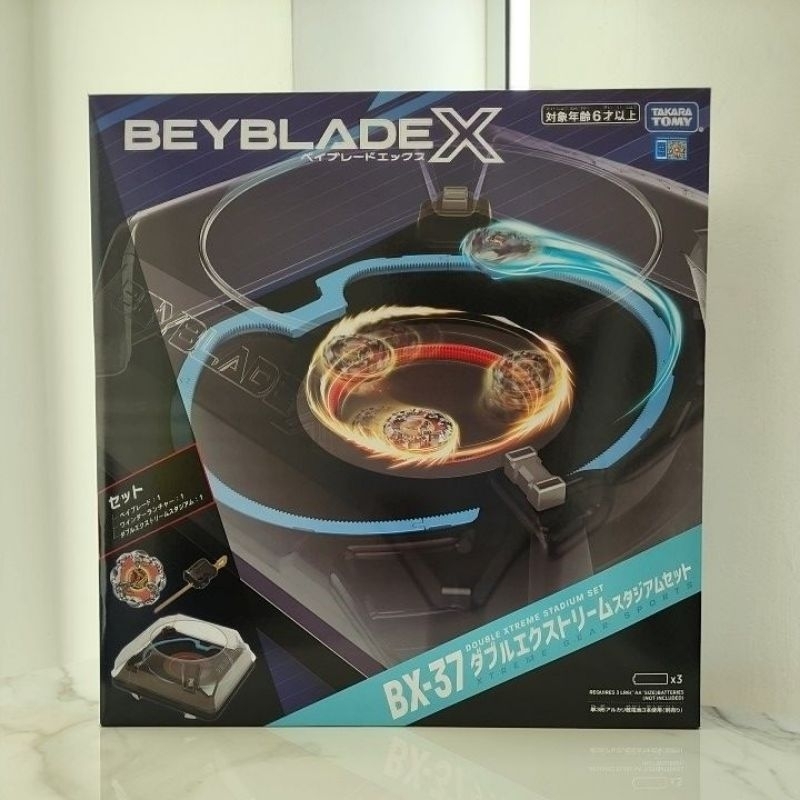 Beyblade X BX-37 Double Xtream Stadium Set | Shopee Malaysia