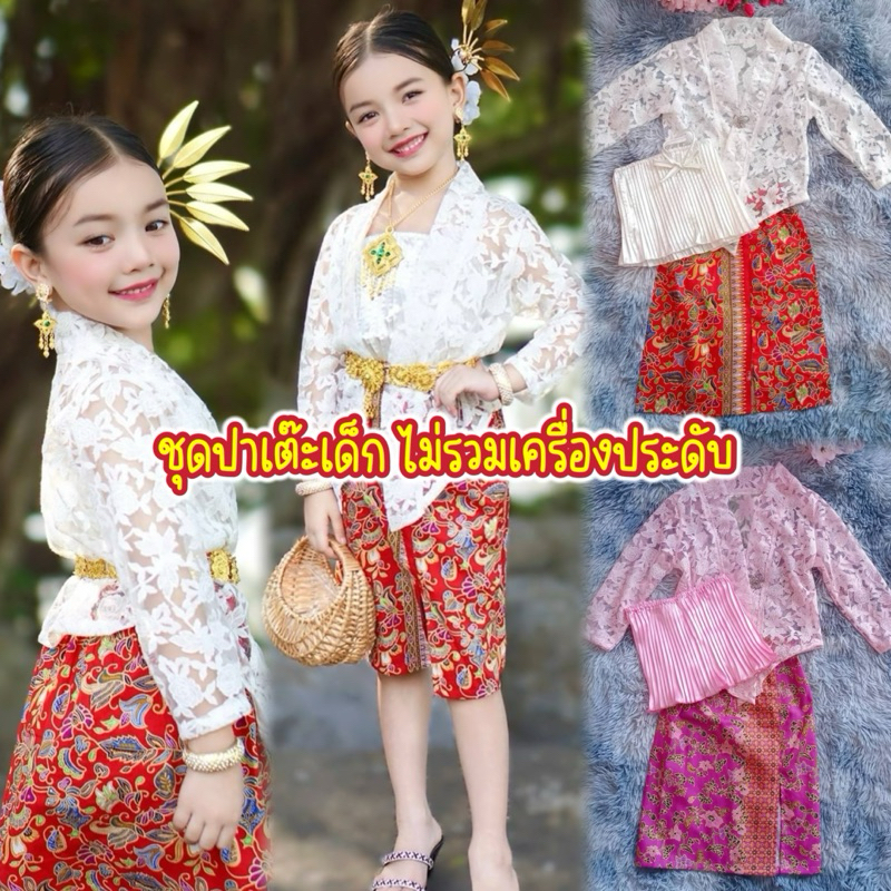 (Code Nd) Southern Dress Batik Asean | Shopee Malaysia