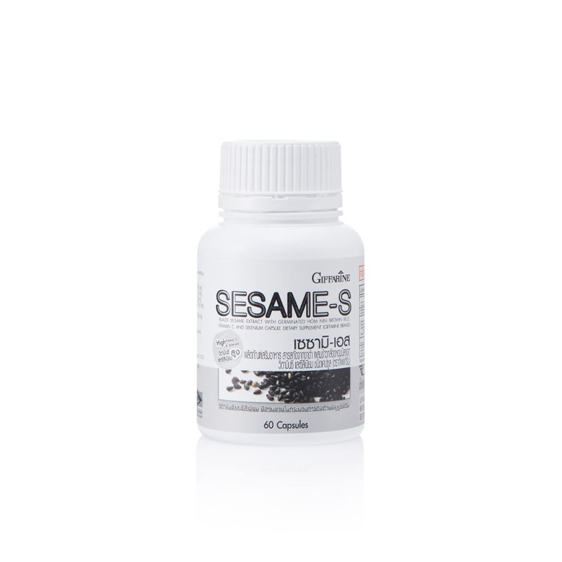 Sesame-S Dietary Supplement With Black Sesame Extract. Mixed With ...