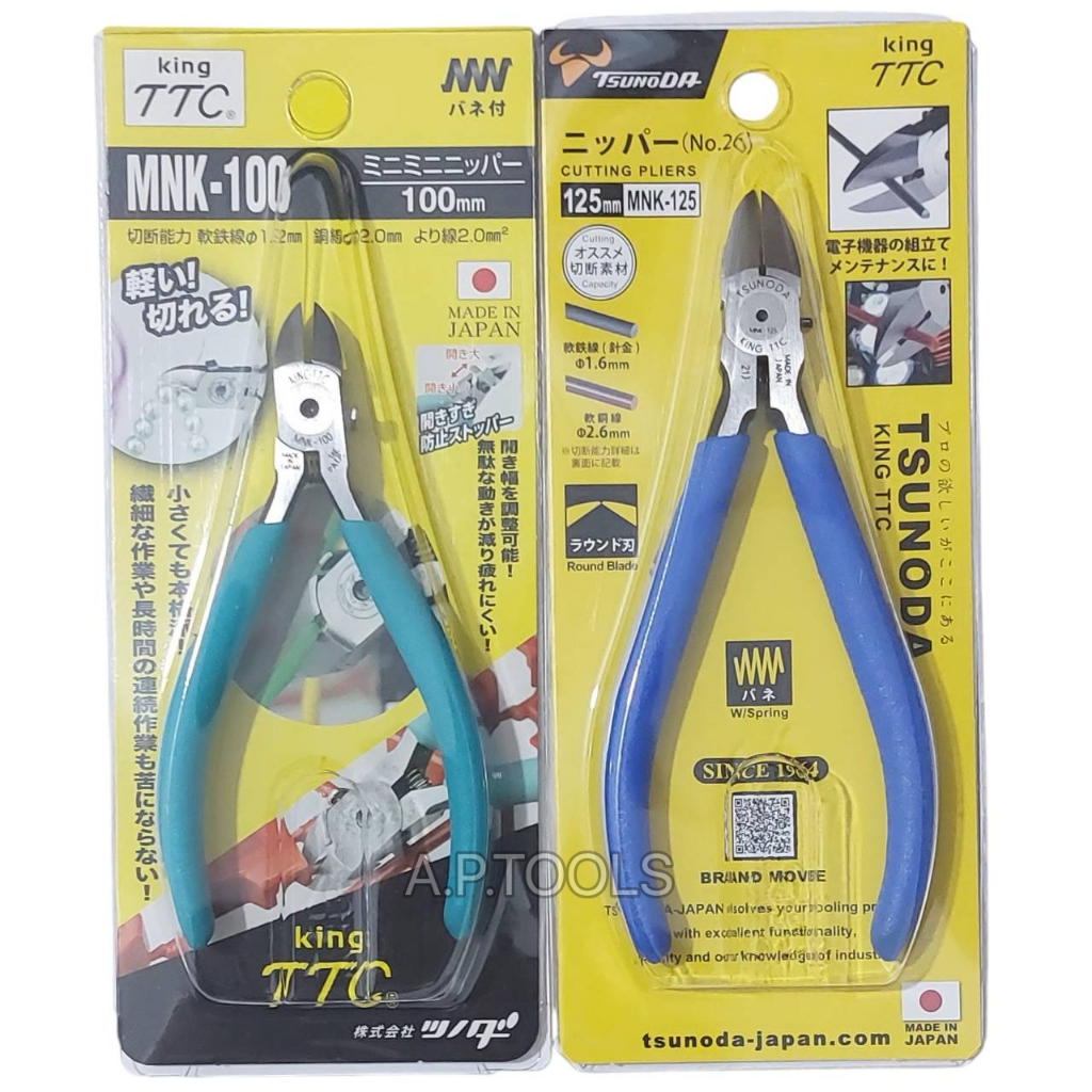 KING TTC Plastic Cutting Pliers MNK-100 4 " MNK-125 5" Made in Japan | Shopee Malaysia