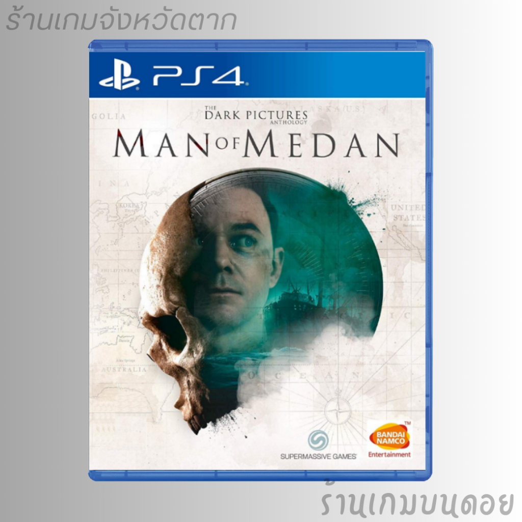 (2nd Hand) PS4 Game Disc: The Dark Pictures-Man of | Shopee Malaysia