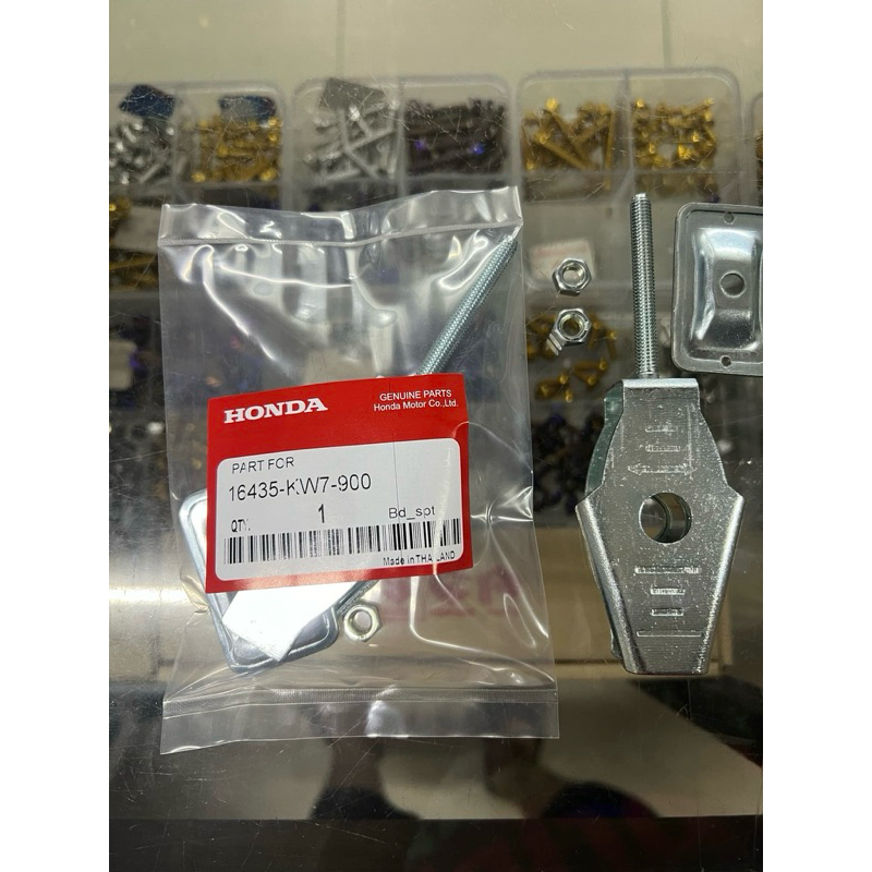 Original Nova Fish Tail Factory Free Cover With Screw | Shopee Malaysia