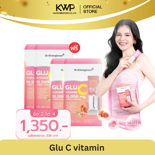 Promo 2 Get 2 Glu C Vitamin Dr.gift With Clear Skin Anti-Aging 1 Box ...