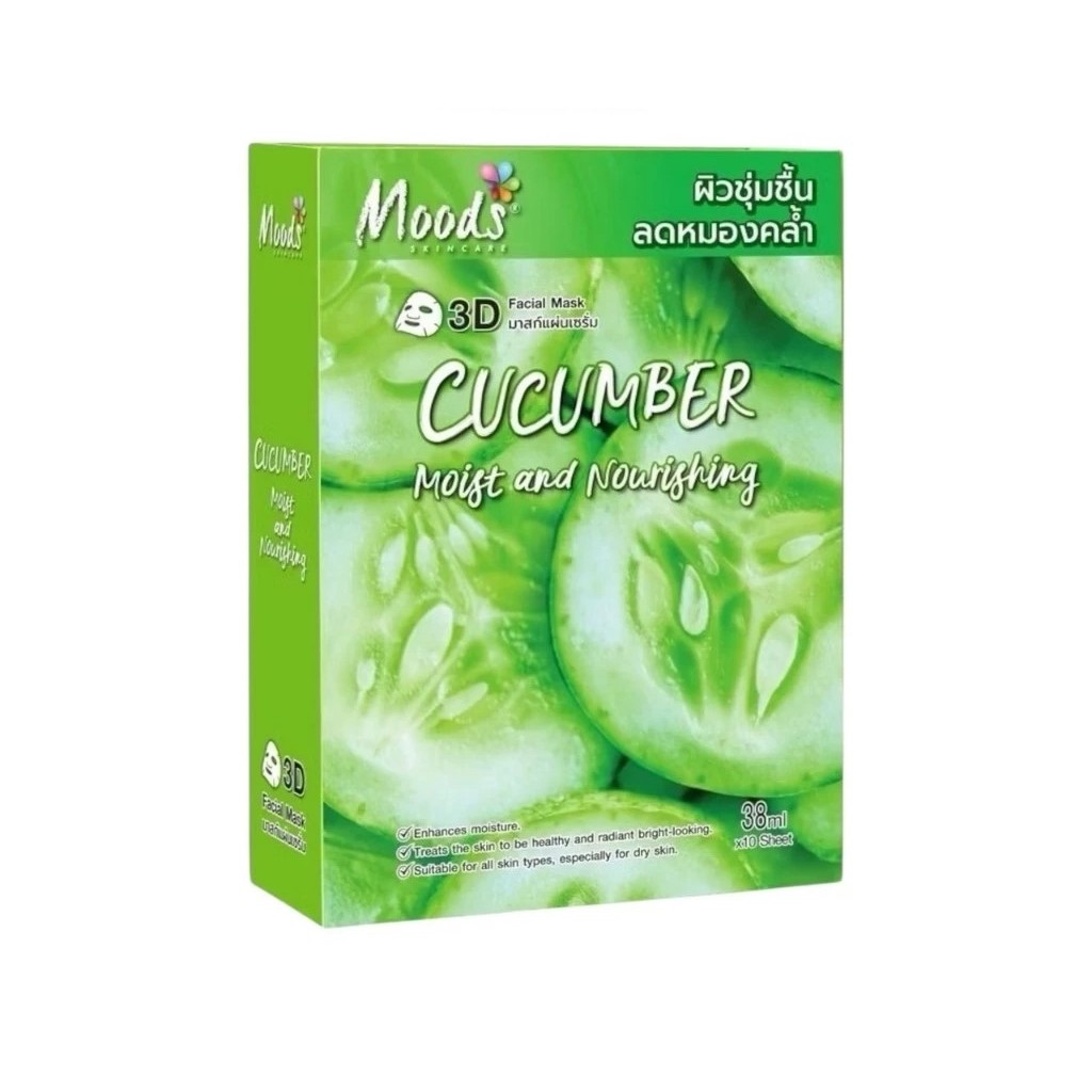 (Cucumber Formula) Facial Mask Fruit Cucumber East-Skin 3D Formula (1 ...
