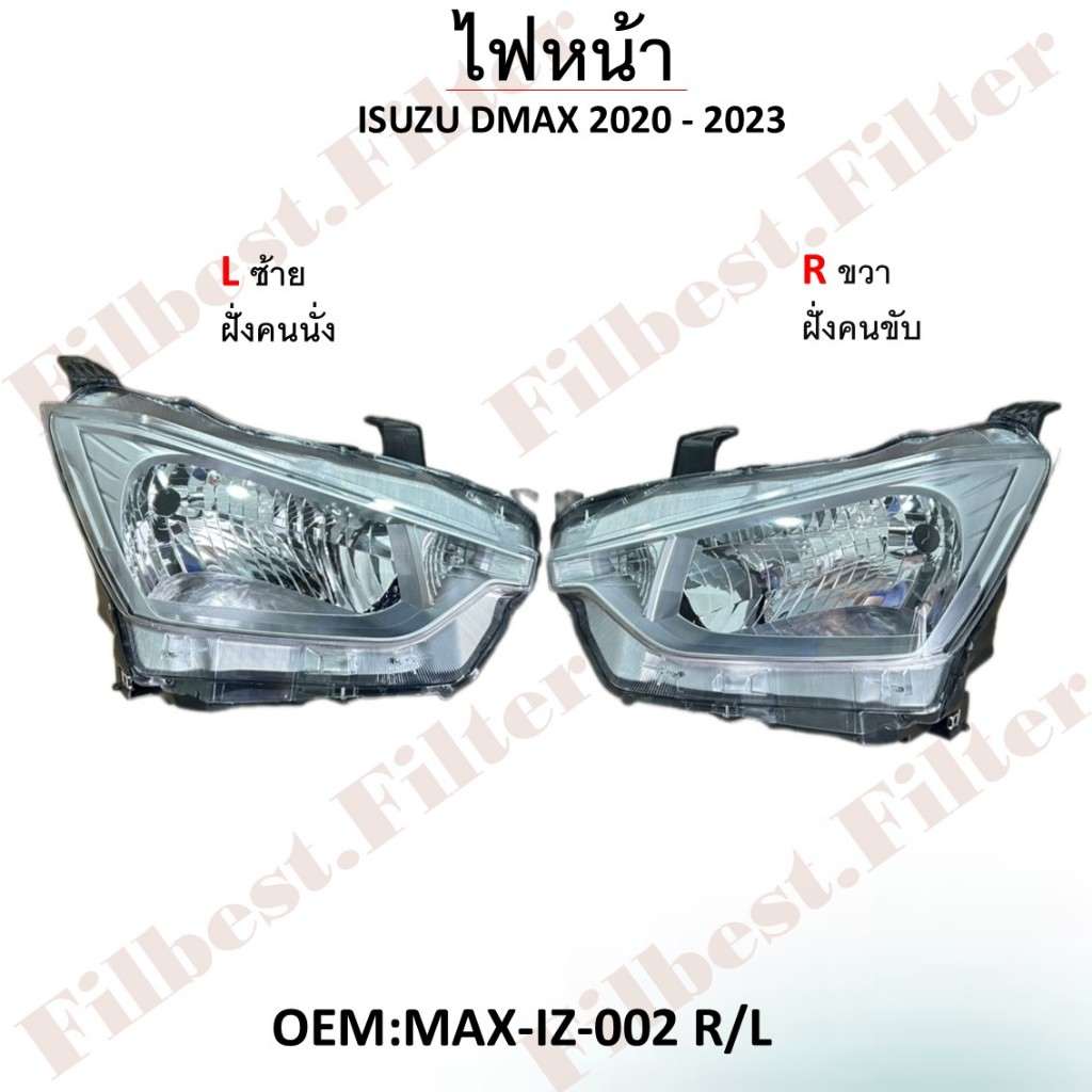 Isuzu D-MAX Head Lamp 20-23 Year Normal Light Model (No Bulb) Use H4 ...