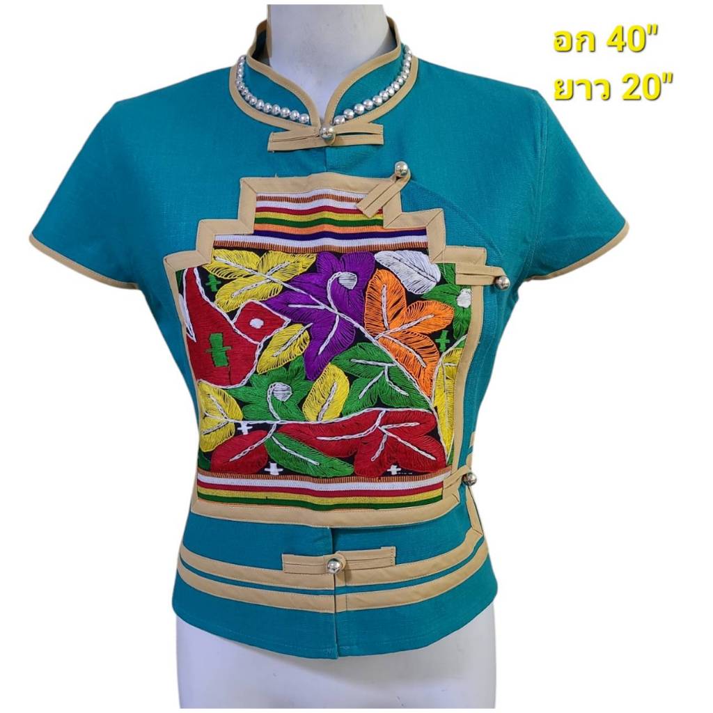 Mandarin Collar Shirt Buttons Decorated With Embroidered Feet 40 Inches ...