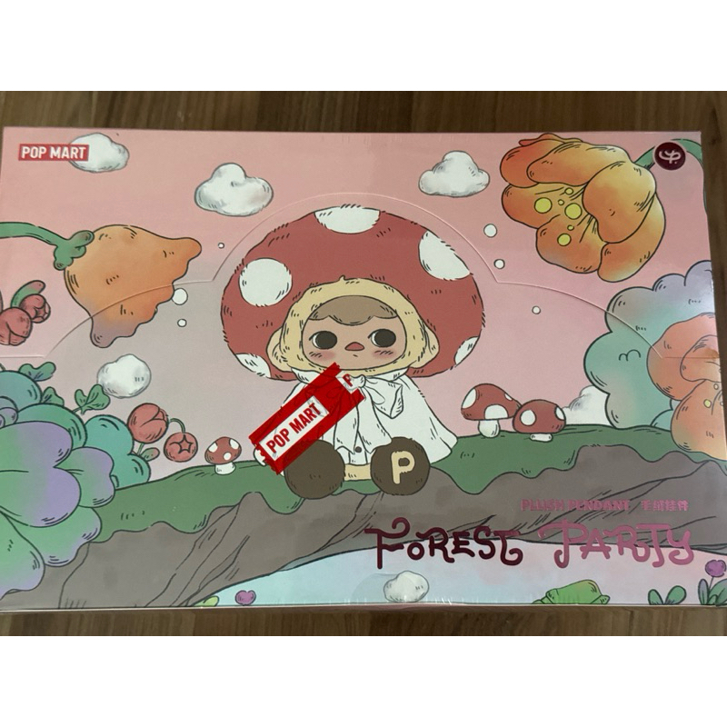 (Box Of 6 Dip) Pocky Forest Party Series-Vinyl Plush Pendant | Shopee ...