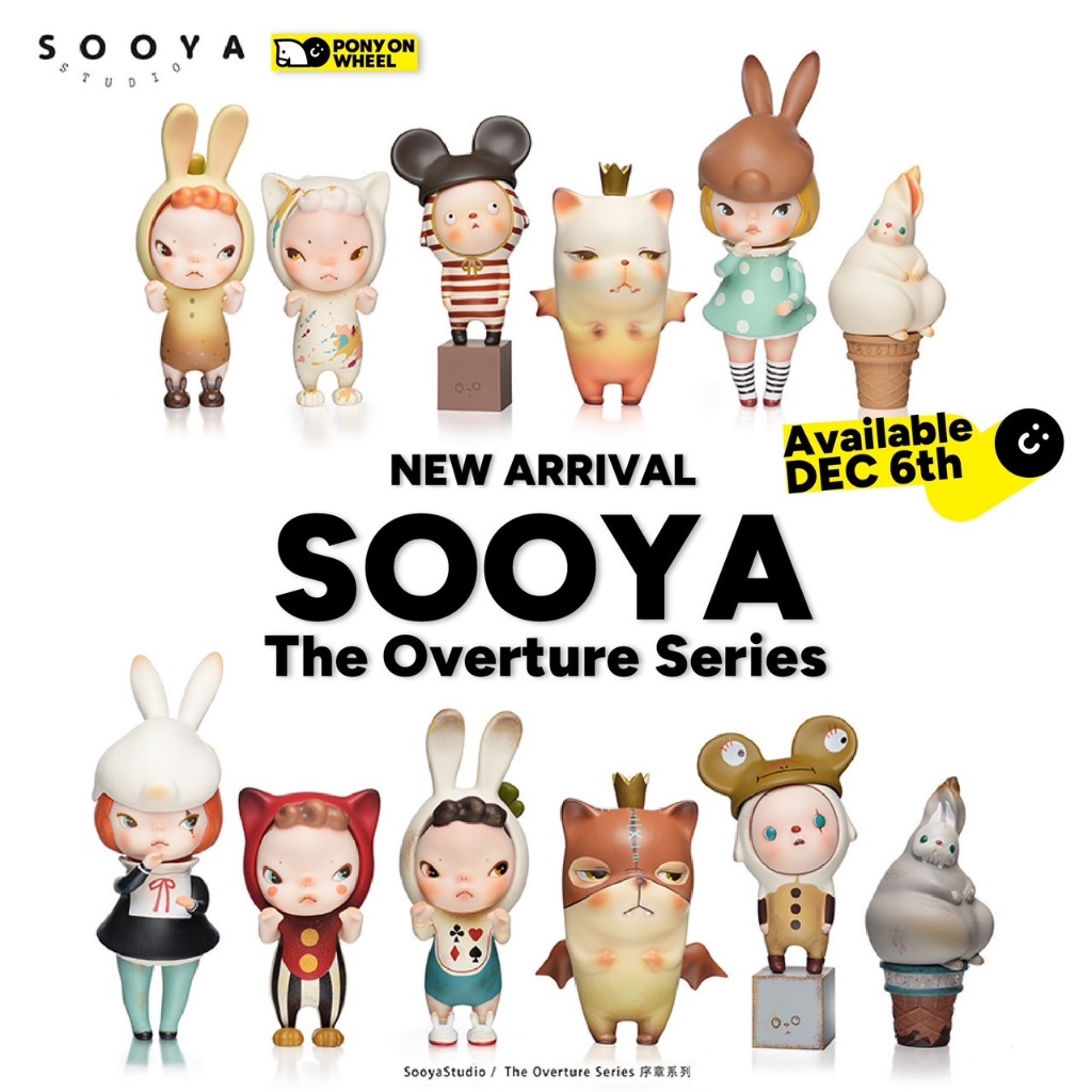 Sooya Studio The Overture Series-Dip Box-Whole set (12PCS) | Shopee ...