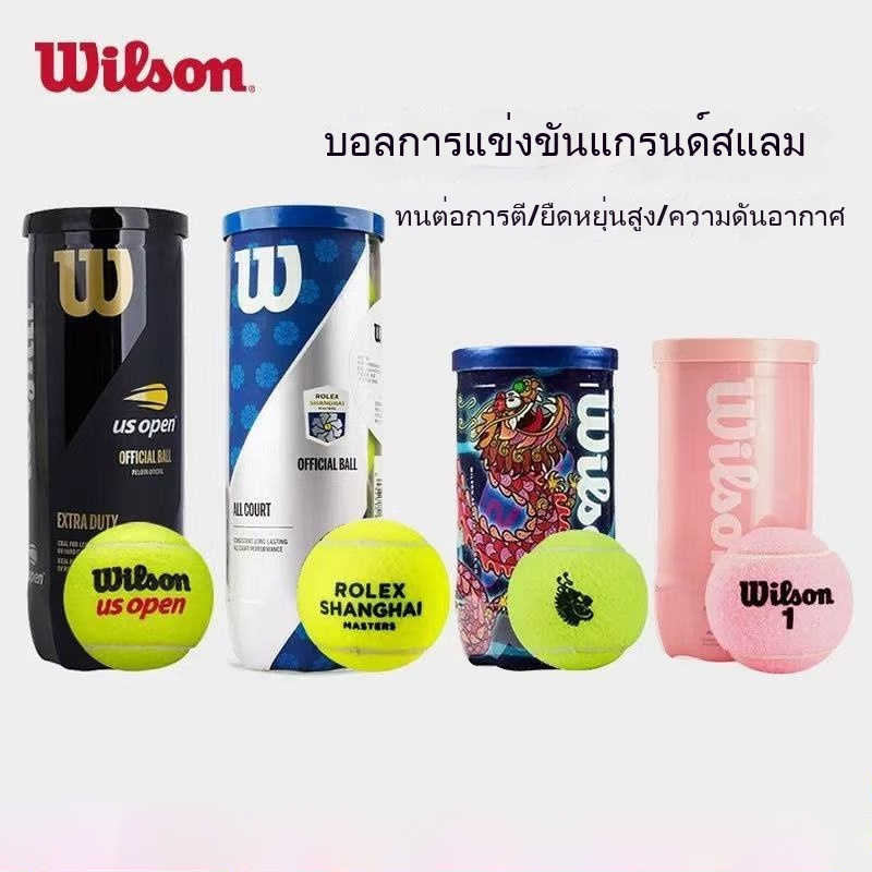 Wilson Tennis ball (3 Balls/Pack) | Shopee Malaysia